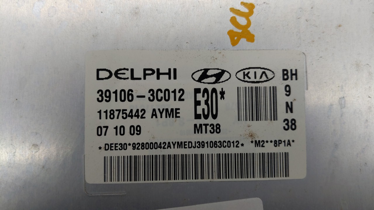 2010 Hyundai Genesis Sedan Engine Control Module ECU ECM Computer OEM ...